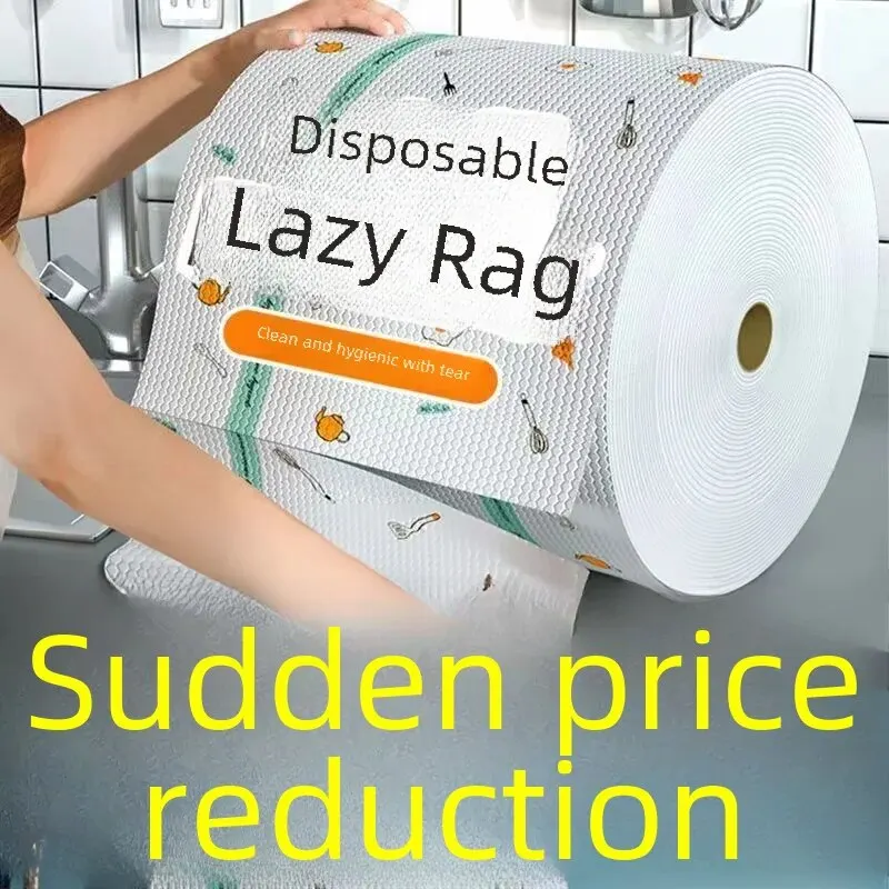 Store Home Products Getaway Deals Feedback