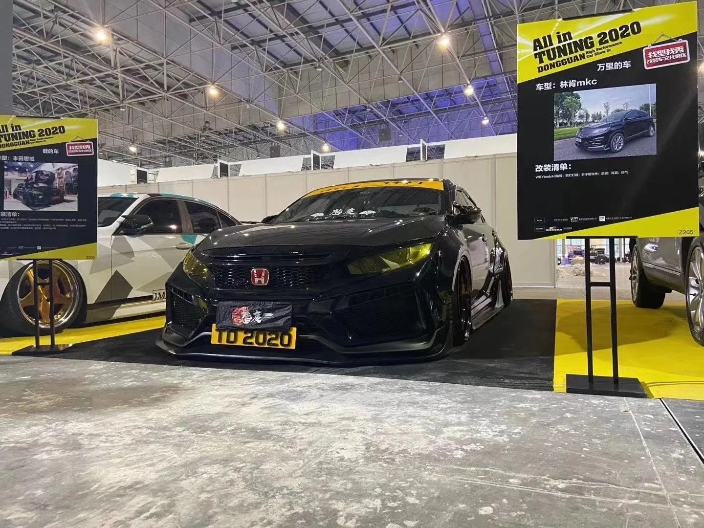Honda Civic Modifikasi 2022
