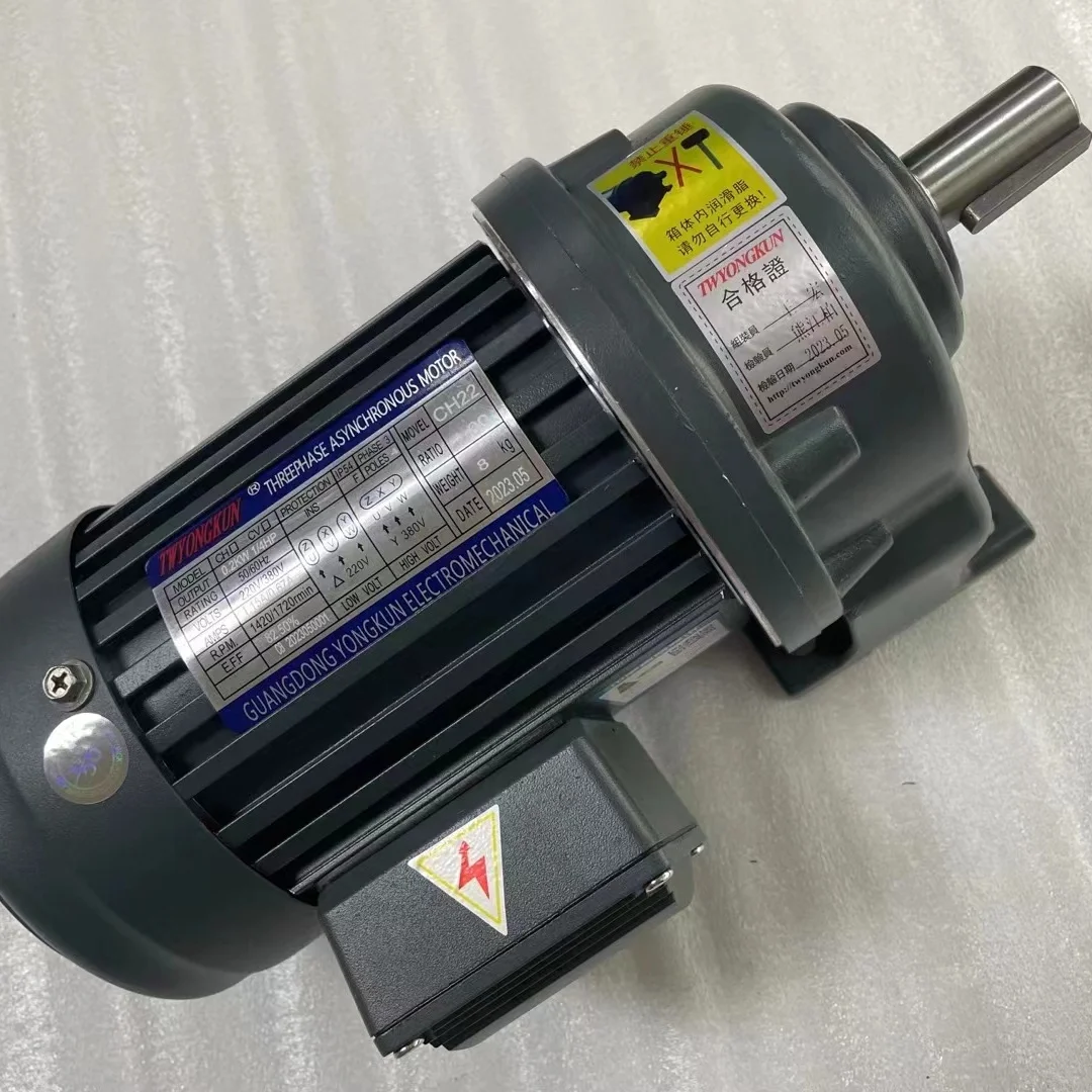 Gear motor CH32 1:60 1.5KW DDP Russia - AliExpress 1420