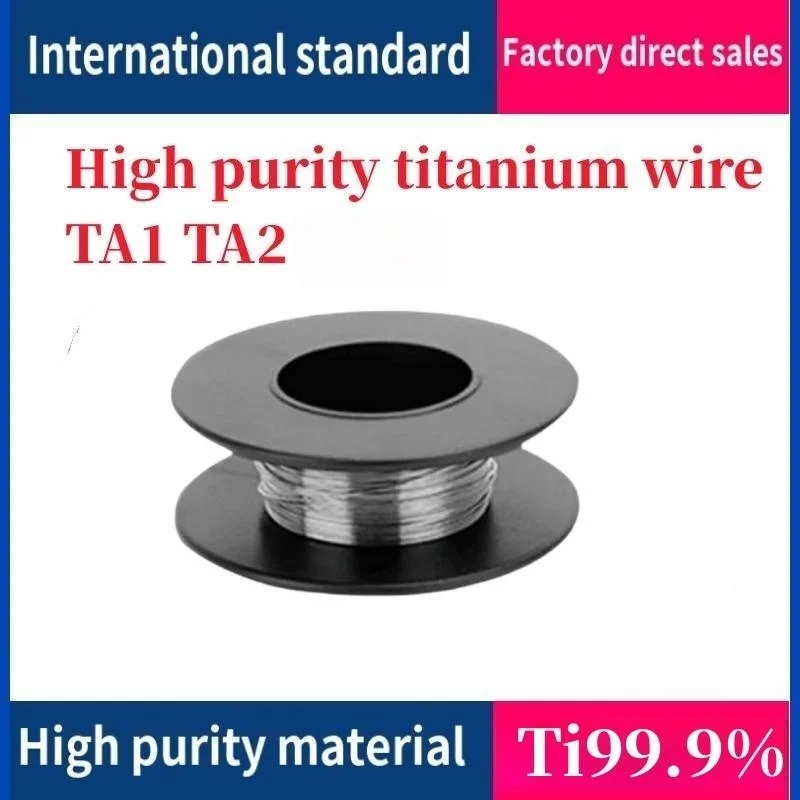 High-purity-titanium-wire-TA1-TA2-TC4-calibration-non-standard-Diameter-0-05mm-5mm-Length-1m.png