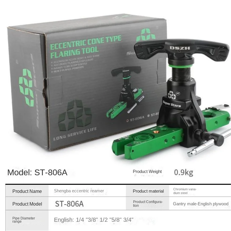 ST-806A-Air-Condition-Tools-for-Air-Conditioning-Maintenance-Tool-Copper-Pipe-DSZH-Reamer ...