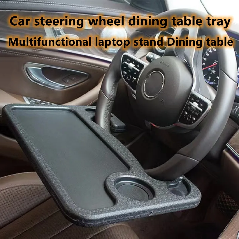 Car Steering Wheel Dining Table Car Multifunctional Dinner Plate ...