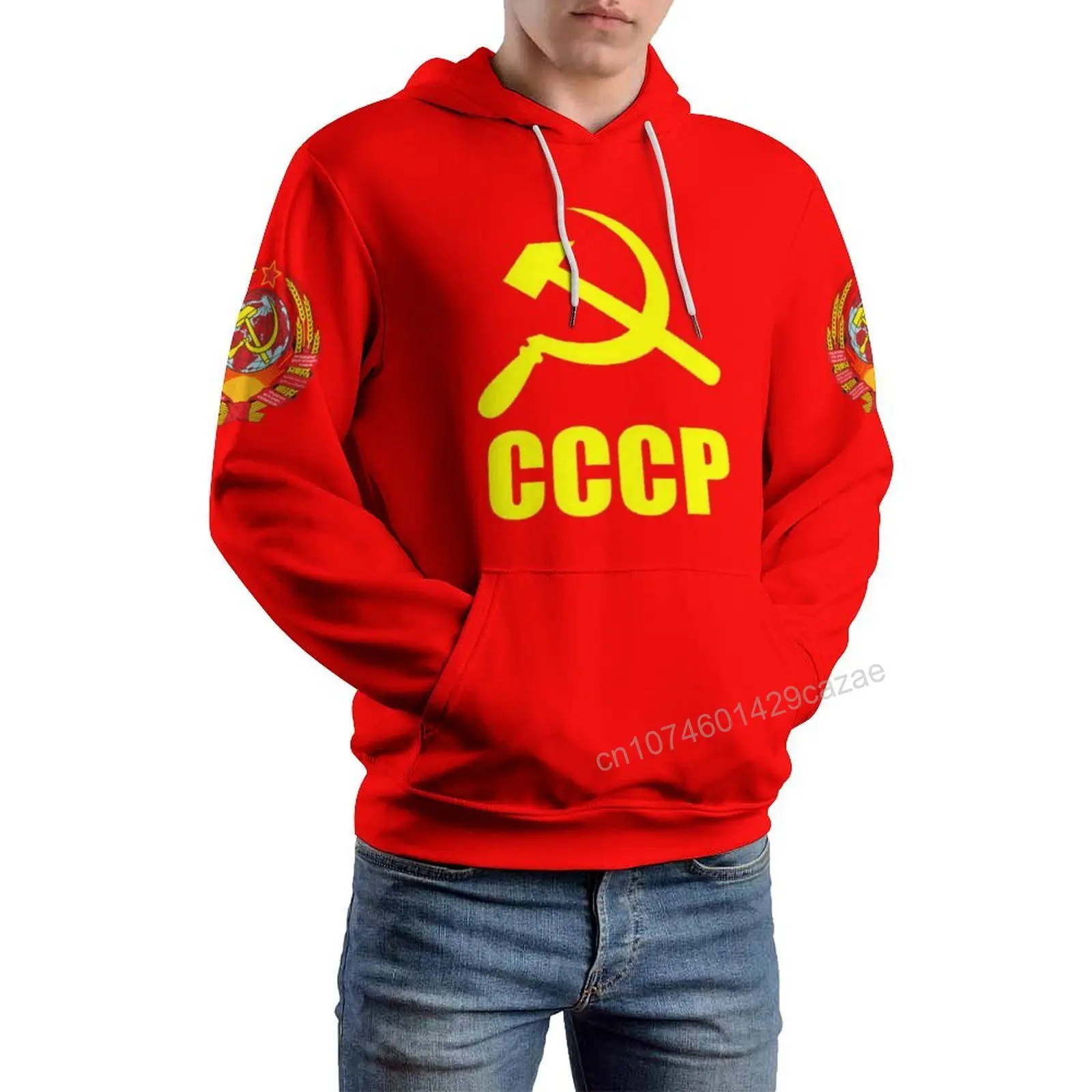 CCCP-Country-Flag-3D-Hoodie-Polyester-Cool-Men-Women-Harajuku ...
