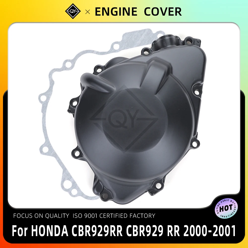 LQYL Motorcycle Engine Cover Stator Cover CrankCase Side Cover Shell ...