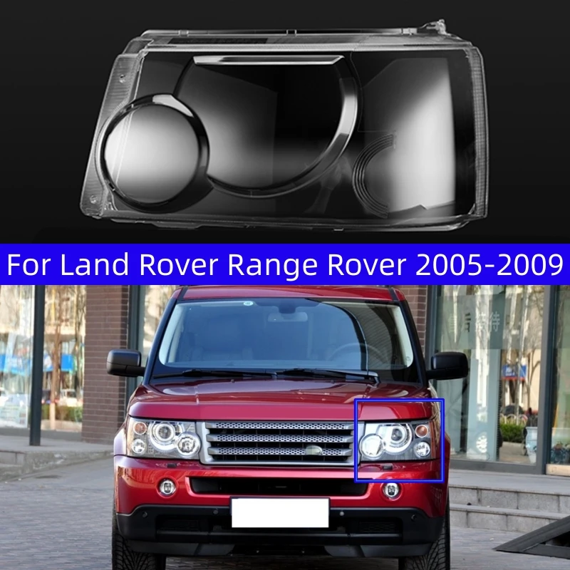 For-Land-Rover-Range-Rover-Sport-2005-2006-2007-2008-2009-Car-Gadget ...