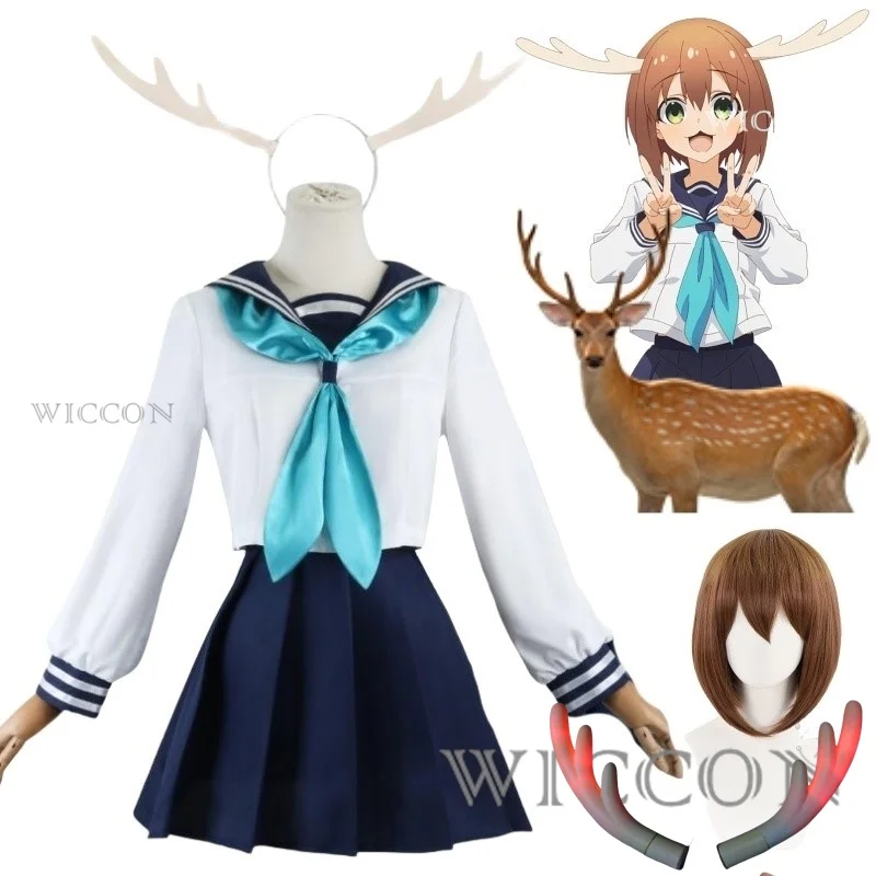 Noko-Shikanoko-Cosplay-Costume-Wig-Anime-My-Deer-Friend-Nokotan-Dress ...