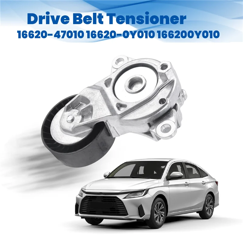 A14U-Drive Belt Tensioner For DAIHATSU CHARADE TOYOTA YARIS AURIS ...