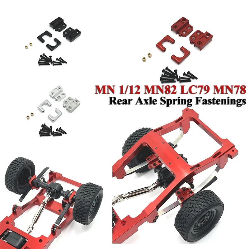 MN-1-12-MN82-LC79-MN78-RC-Car-Spare-Parts-Metal-Upgraded-Rear-Axle ...