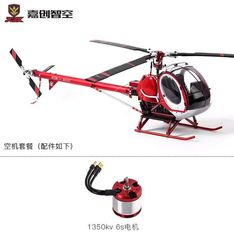 JDHMBD JCZK 300C PRO 6CH Schweizer Scale RC Helicopter KIT - AliExpress 26