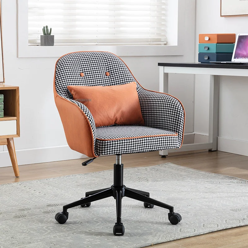 Modern Ergonomic Office Chair