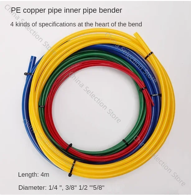 CT-205-Air-Conditioning-Copper-Pipe-Protector-PE-Plastic-Elbow-Artifact ...