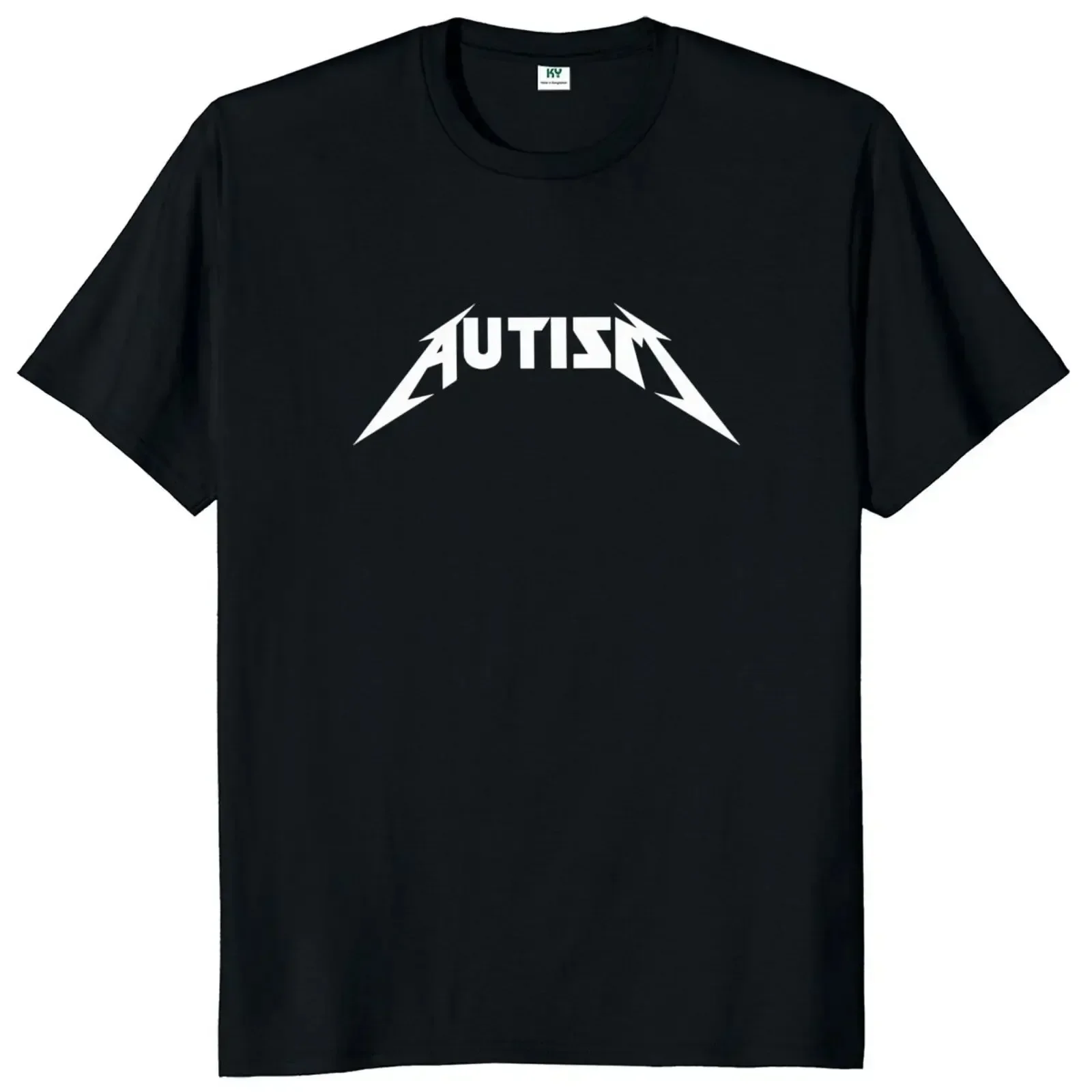 Autism-Meme-T-Shirt-Funny-Humor-Introvert-Gift-T-shirts-For-Men-Women ...
