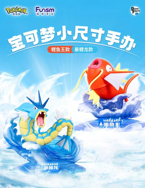 Magikarp Gyarados Fusion