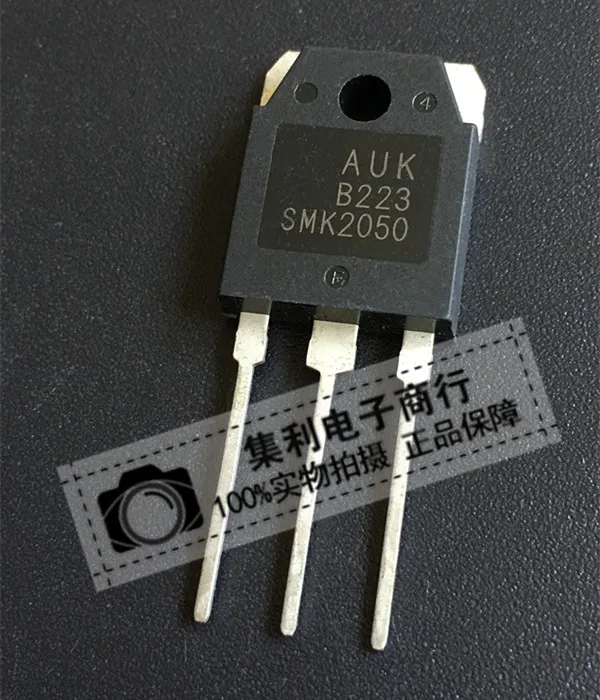 10PCS-Lot-SMK2050-TO-3P-20A500V-And-Best-Quality-Fast-Shipping-In-Stock.jpg
