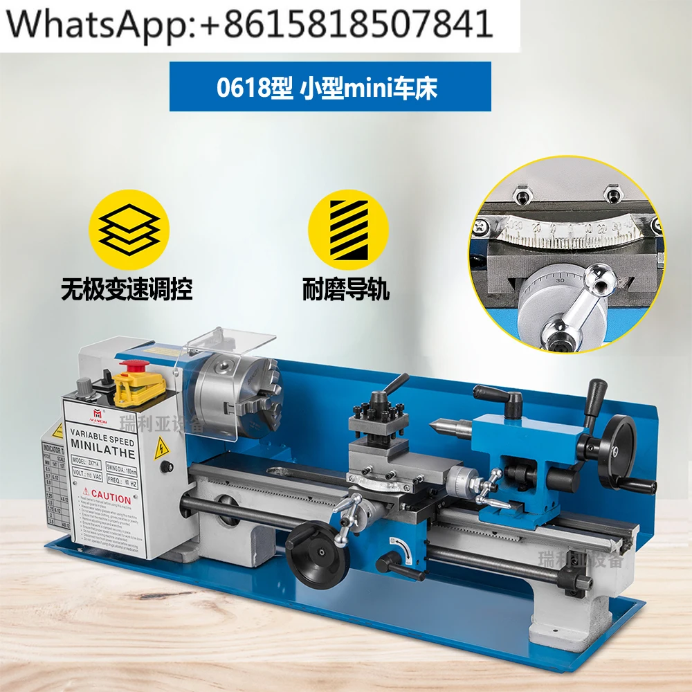 Multifunctional miniature household DIY mini teaching machine tool ...