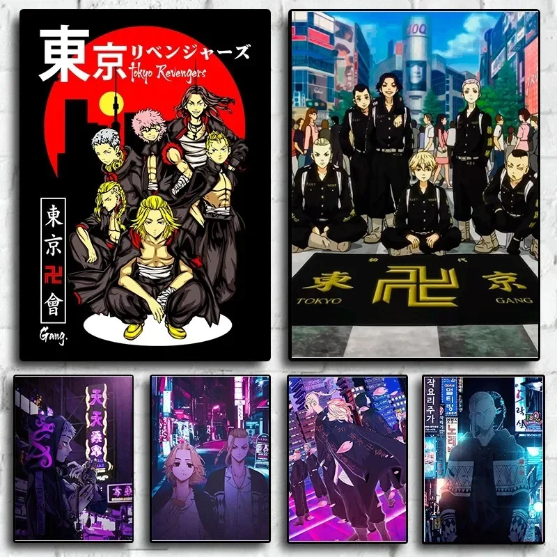 Mikey Wallpaper: How This Tokyo Revengers Poster Transformed My Dorm ...