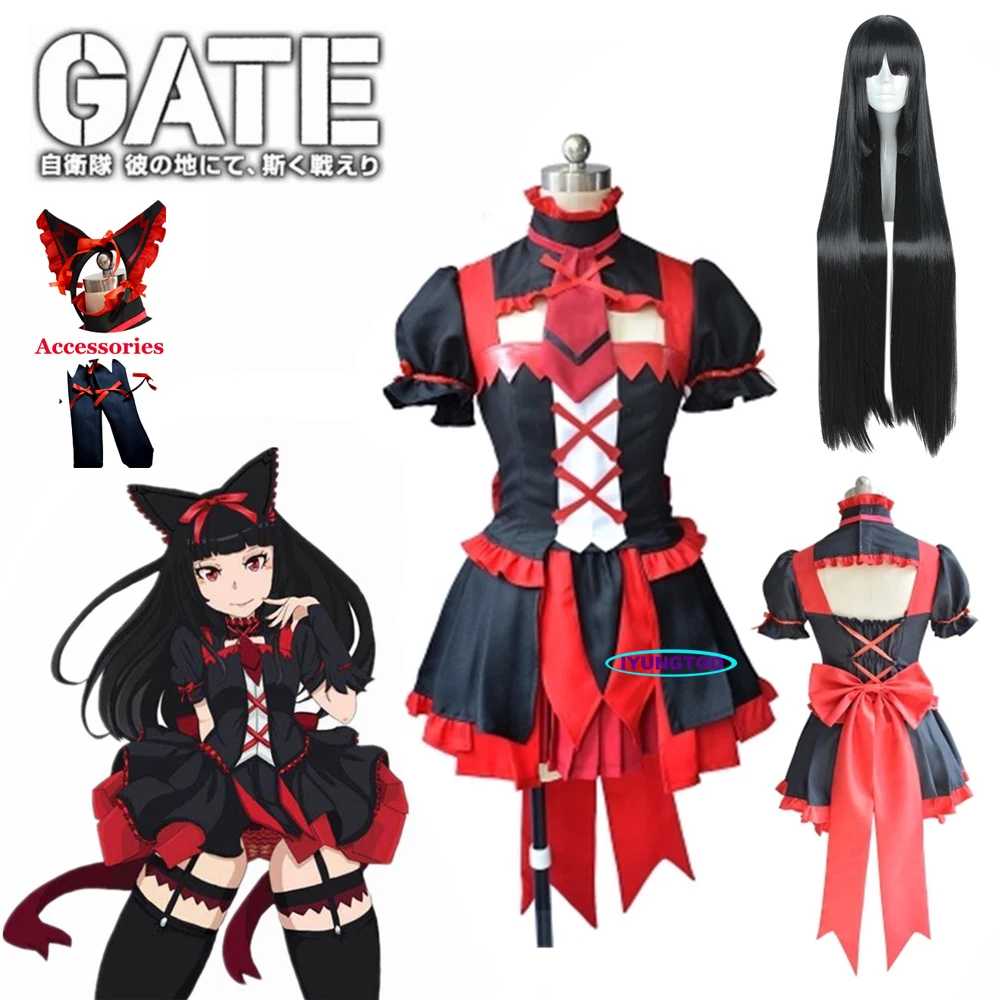 Mercury Fantasy Rory Gate Short Sleeve Dress Tops And Skirt Uniform ...