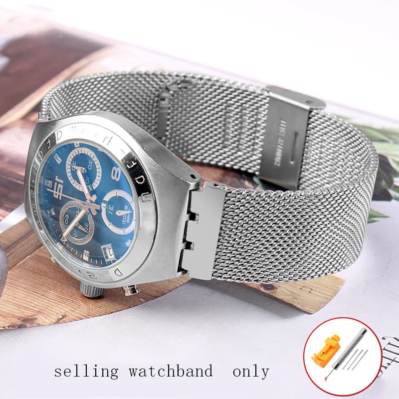 New Milan breathable mesh belt watch band For Swatch stainless steel ...
