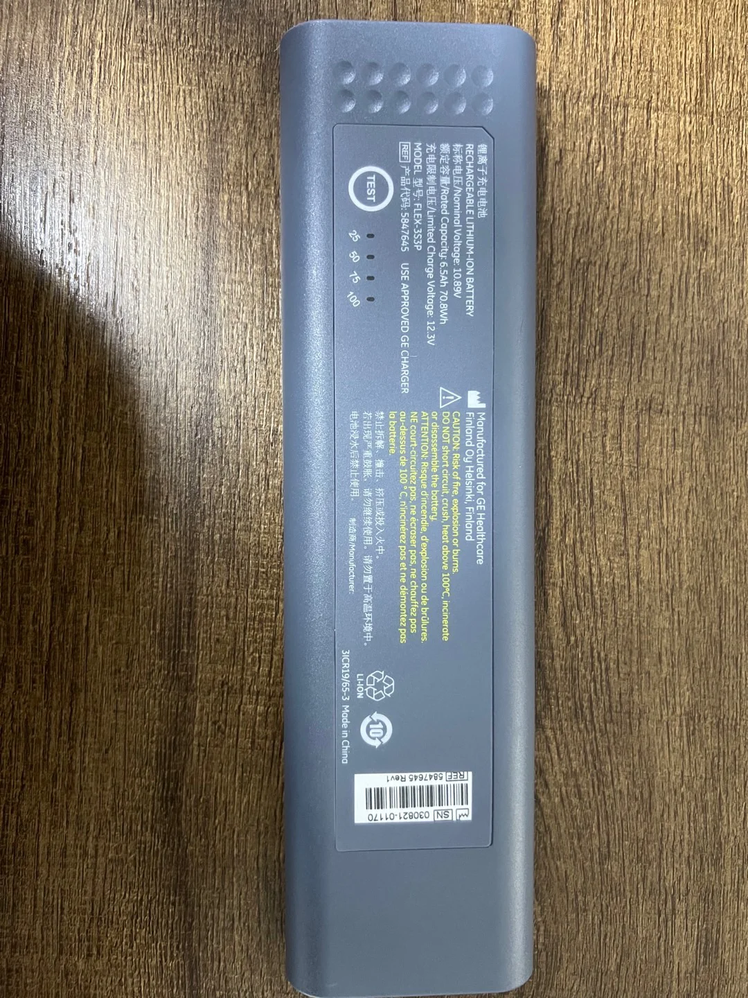 Store Home Products Feedback