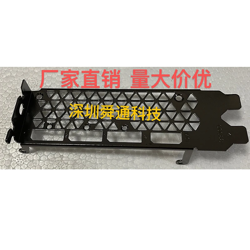 Original IO I/O Shield Back Plate Bracket Video Card Graphic Cards GPU ...