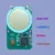 Holyiot Nrf52810 Eddystone Ibeacon Tag Accelerometer Lis2dh12 Sensor ...
