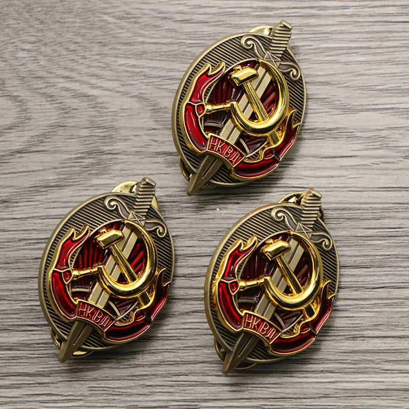 1PC Soviet Union Ministry of the Interior Outstanding Service Badge KGB ...