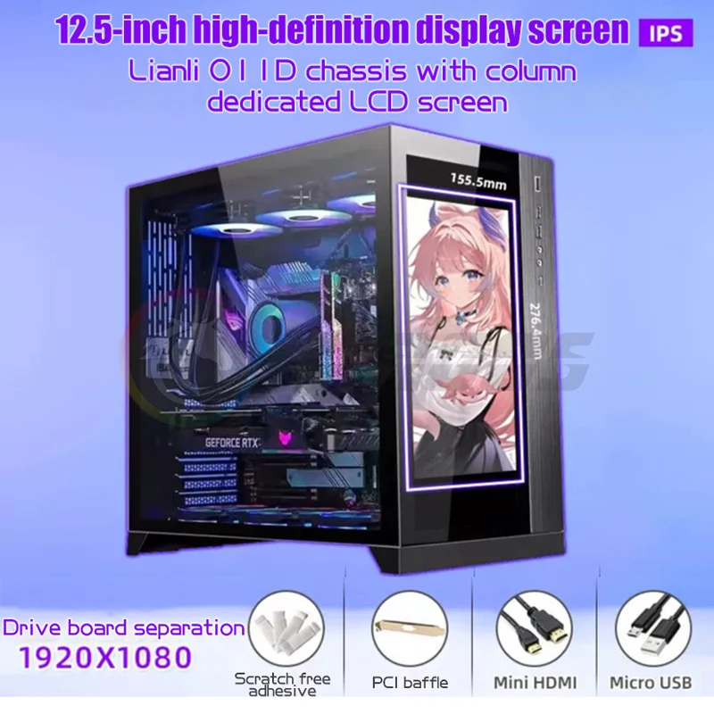 Lian-Li-Computer-Case-Front-Panel-Display-Pro-Customized-For-O11D-EVO ...