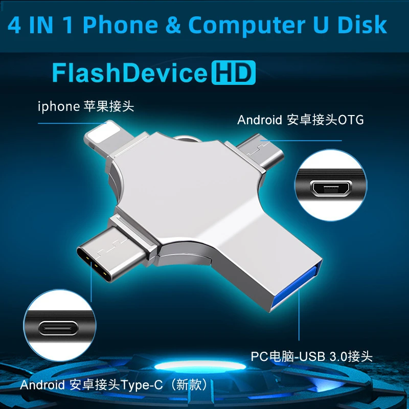 New Brand Free Custom LOGO Cross Metal OTG Flash Drive 4 IN 1 USB ...