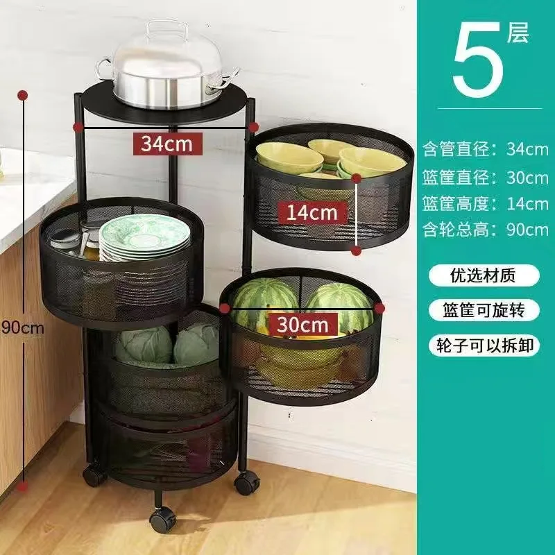 Rotating-Kitchen-Storage-Shelf-Rack-Round-Metal-Baskets-For-Kitchen ...