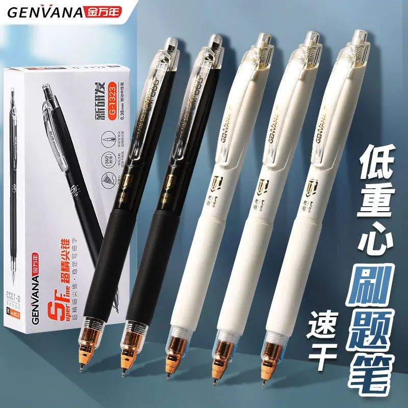 Genvana-Low-Center-of-Gravity-Gel-Pen-New-Technology-Quick-Drying ...