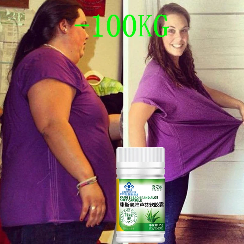 Powerful-Weight-Loss-Diet-Pills-Slim-Capsule-Fat-Burner-for-Men-and ...