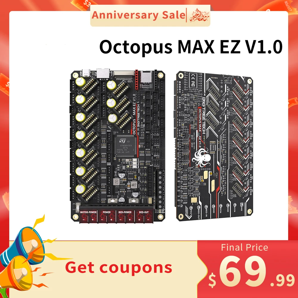 Bigtreetech Octopus Max Ez V1.0 Btt Motherboard Upgrade Octopus Pro 3d ...
