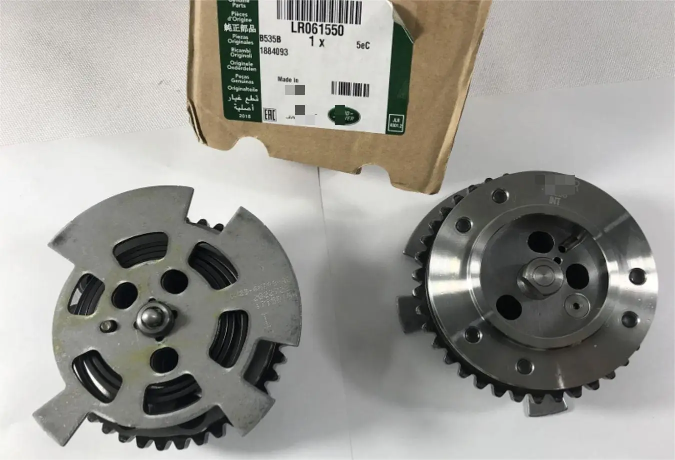 Land-Rover-Camshaft-Sprocket-Intake-for-2010-2012-Administration-10-13 ...