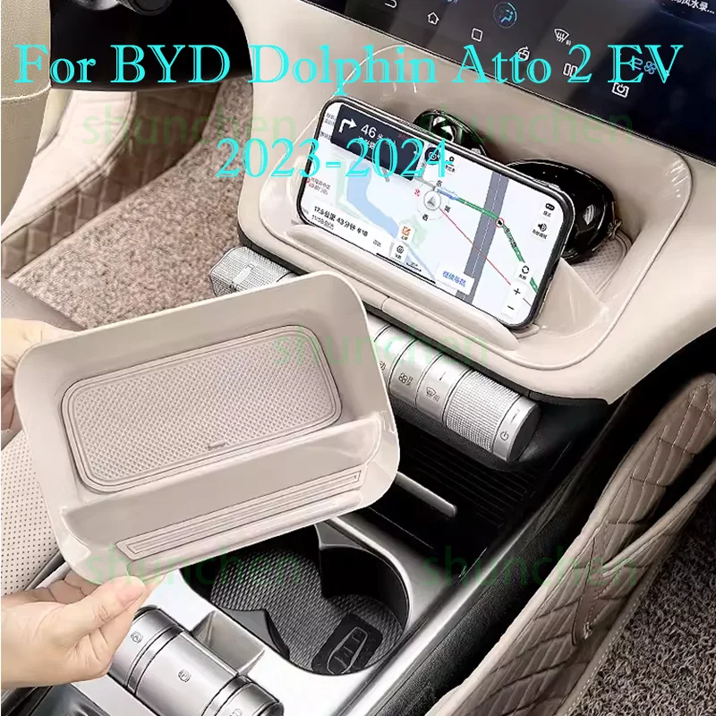 Car-Center-Console-Storage-Box-for-BYD-Dolphin-Atto-2-EV-2023-2024 ...