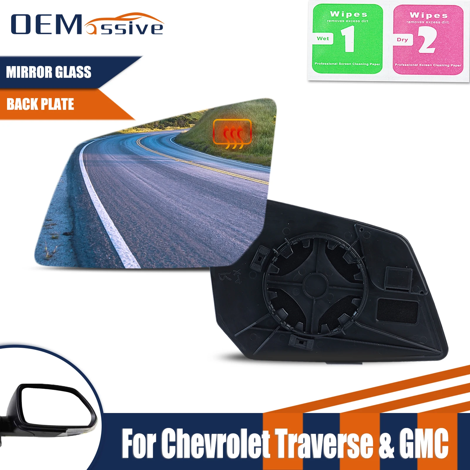 1PCS-For-Chevrolet-Traverse-2009-2016-Saturn-Outlook-2007-2010-GMC ...