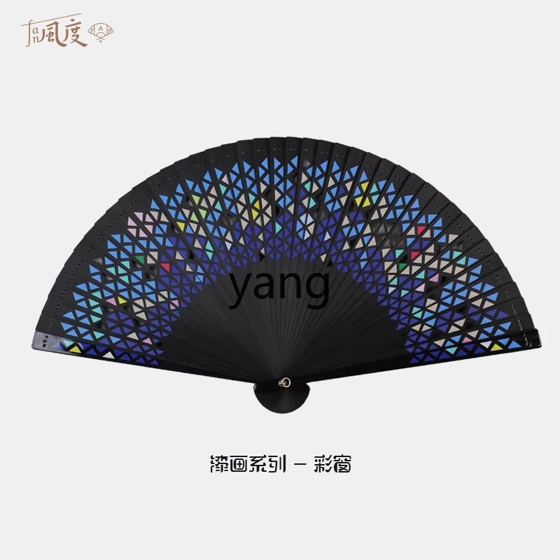 LH Full Bamboo Folding Fan Lacquer Painting Su Fan Merchandise Gift ...