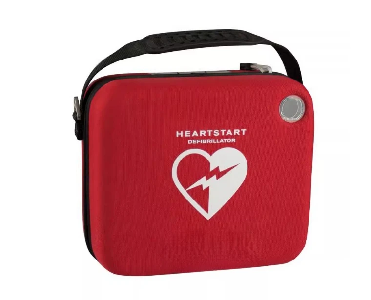 Domestic Compatible AED Defibrillator FRx HS1 Portable Bag Portable Box ...