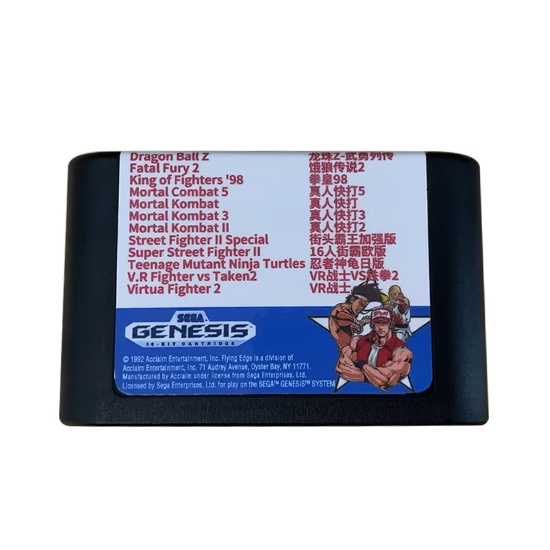 12-in-1-MD-Fighting-Mulit-Game-Cartridge-in-One-For-Retro-Video-16-Bit ...