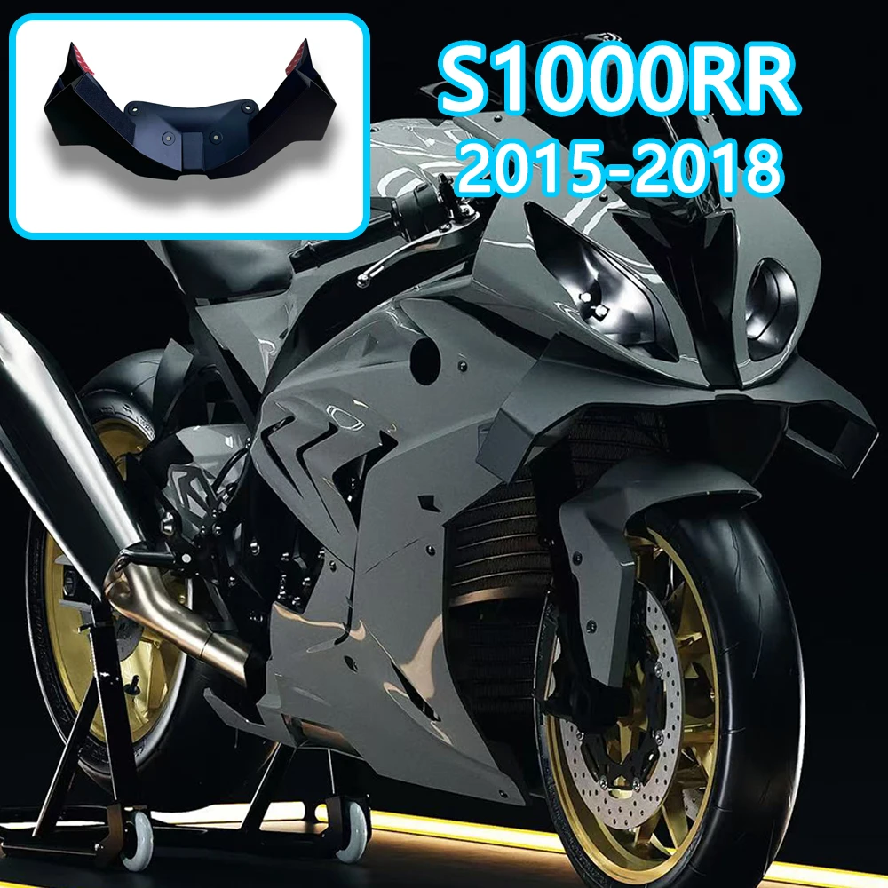 For S1000RR 2015 2016 2017 2018 Motorcycle ABS Plastic Downforce ...