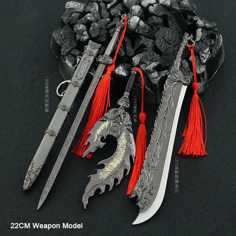 22cm-Cold-Weapon-The-Book-of-Leaning-Heaven-Film-and-Television ...
