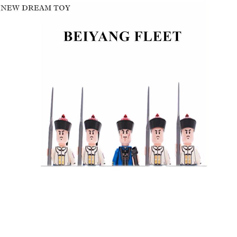 Building-Blocks-Military-Chinese-History-Sino-Japanese-Naval-Battle-In ...