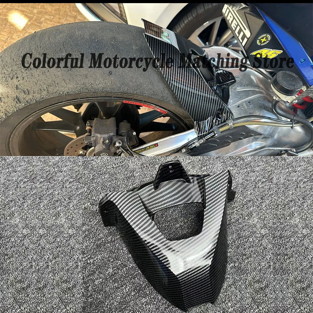 For-BMW-S1000RR-2009-2018-Motorcycle-Carbon-Fibre-Rear-Fender-Mudguard ...