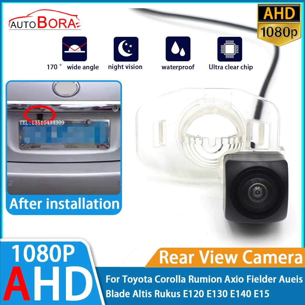 Reverse-Parking-Car-Rear-View-Camera-AHD-1080P-for-Toyota-Corolla ...