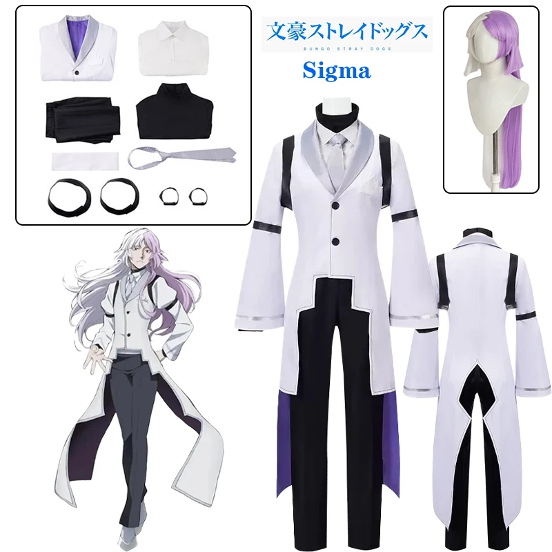 Sigma-Cosplay-Anime-Bungou-Stray-Dogs-4th-Costume-Sigma-Trench-Uniform ...