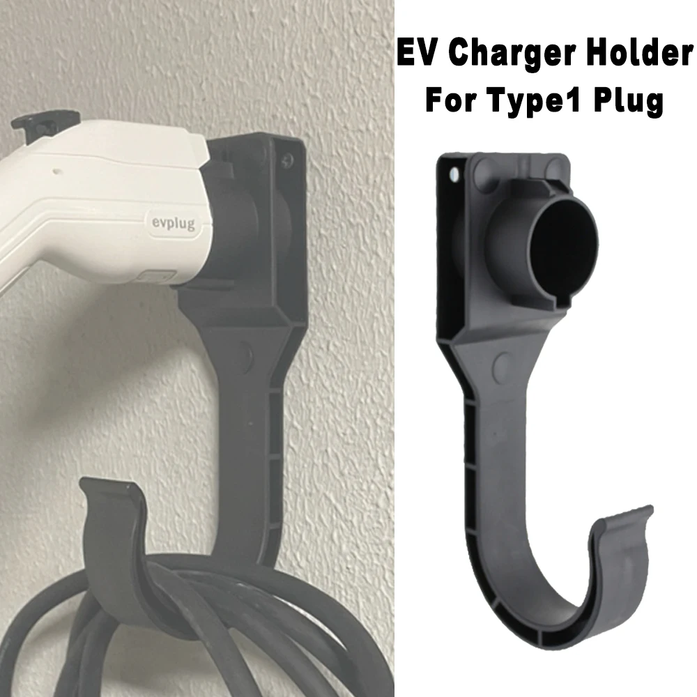 EV Charger Type 1 Holder Wall Mount Bracket Electric Car Charging Cable ...