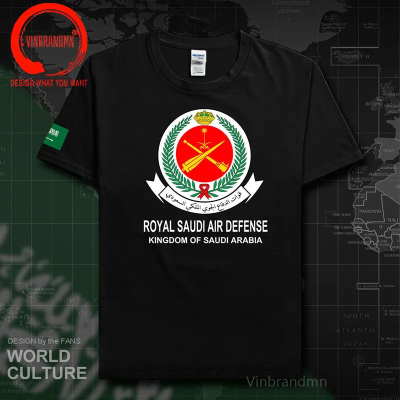 Army-Saudi-Arabia-Saudi-Arabian-SA-SAU-T-Shirt-Coat-of-Arms-Clothes ...
