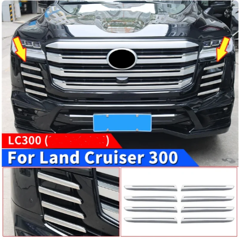 Front-Grille-Decoration-Chrome-Kit-For-Toyota-Land-Cruiser-300-LC300 ...