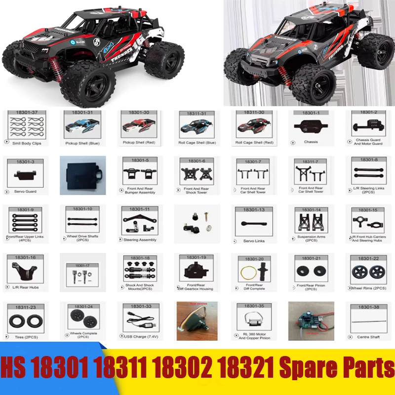 HS 18301 18311 18302 18321 RC Car Spare Parts Motor Receiver Servo Car ...