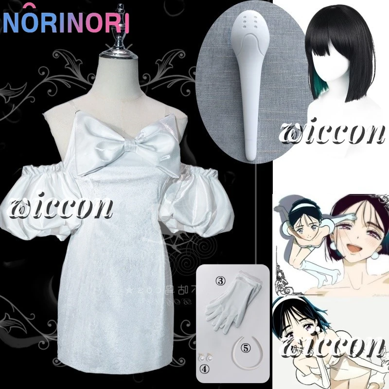 Sua-Cosplay-Costume-Wig-Anime-Alien-Stage-Cosplay-Costume-Microphone ...