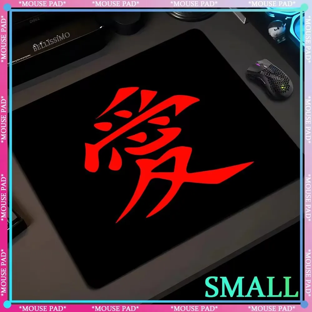 Caráter chinês "amor" mouse pads alta elástica antiderrapante inferior ...
